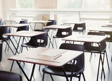 Qemam High School